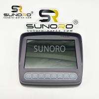 China ICP6900-070HI Panel Display Screen Monitor for XCMG Dump Truck XE265C XE215C XE200DA for sale