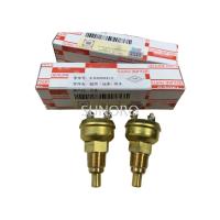China Thermo Water Overheating Switch Sensor 8944032410 for Excavator 24V for sale