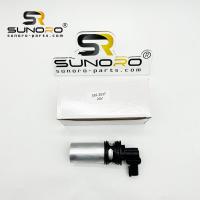 China SUNORO Electric Fuel Pump 526-2037 for Excavator 323 320 GC C7.1 C4.4 C9.3 24V 6 Month Warranty for sale