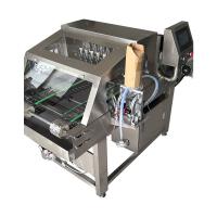 China Multi-Head Cake Filling Machine with 4-6 Filling Stations for Industrial Bakery Production Lines for sale