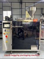 China Automatic Bag Feeding Filling Sealing Machine for Liquids and Sauces with 12-Month Warranty for sale