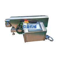 China Industrial Rotor Pump System with Customized Servo Motor & PLC Controller for Shampoo and Tomato Sauce Conveying for sale
