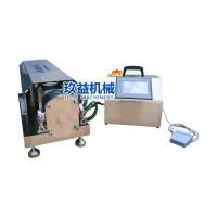 China Industrial Rotor Pump System with Customized Servo Motor & PLC Controller for Shampoo and Tomato Sauce Conveying for sale