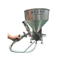 China GZB Series Semi-Automatic Servo Motor Filling Machine 5ml-50L Capacity for Jam Sauce Chocolate Cream for sale