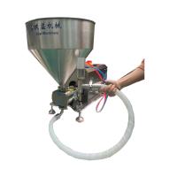 China GZB Series Semi-Automatic Servo Motor Filling Machine 5ml-50L Capacity for Jam Sauce Chocolate Cream for sale
