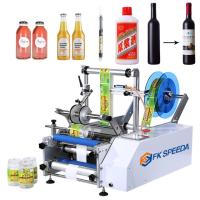 China Semi-Automatic Round Bottle Labeling Machine FK603 for Cylindrical Objects 15-30pcs/min 220V for sale