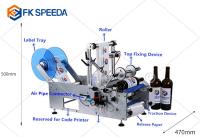 China Semi-Automatic Round Bottle Labeling Machine FK603 for Cylindrical Objects 15-30pcs/min 220V for sale