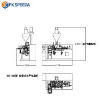 China Automatic Premade Bag Powder Packing Machine FK-210F with Spoon and Desiccant Filling 220V for sale