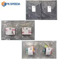 China Intelligent High Speed Ecommerce Packaging Machine 20 Bags per Minute FK70C for sale
