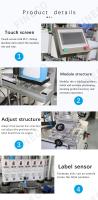 China 15mm Front and Back Side Bottle Labeling Machine for Case Packaging Requirements for sale