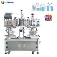 China 15mm Front and Back Side Bottle Labeling Machine for Case Packaging Requirements for sale