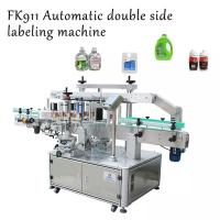 China FK911 Automatic Double Side Labeling Machine 40-120pcs/min 220V Sticker Labeller for sale