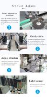 China Automatic Double Side Labeling Machine 330kg 220V for Plastic Glass Bottles Sticker Labeler for sale