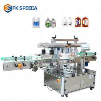 China Automatic Double Side Labeling Machine 330kg 220V for Plastic Glass Bottles Sticker Labeler for sale