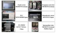 China Electric Semi-Automatic Powder Filling Machine 100g Capacity FK-FP1 220V for sale