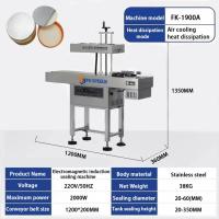 China Automatic Aluminum Foil Lid Sealing Machine for Glass Jars FK4200 220V 50HZ Induction Sealer for sale
