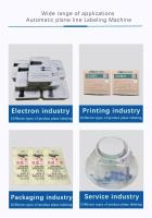 China Top Box Bag Carton Book Express Packaging Automatic Labeling Machine with Fast Delivery for sale