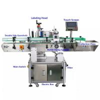 China Automatic Round Bottle Labeling Machine 220V 15-50pcs/min for Cosmetics Oil Shampoo for sale