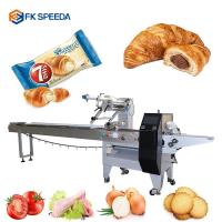 China Automatic Pillow Type Flow Pack Wrapping Machine 2000kg 220V 8.2KW for Food Daily Necessities for sale