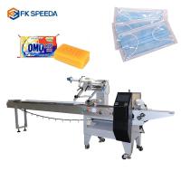 China FK-Z602 Automatic Pillow Type Packing Machine 150mm Center Distance 8.2KW for Surgical Masks for sale