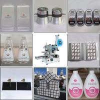 China Food Can Label Applicator with Semi Automatic Round Flat Bottle Labeling Capability for sale