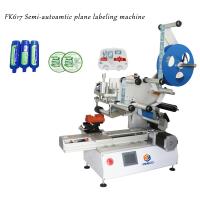 China Food Can Label Applicator with Semi Automatic Round Flat Bottle Labeling Capability for sale