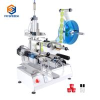 China Semi-Automatic 360° Rolling Labeling Machine 0.2mm Square Bottle 220V for Case Packaging for sale