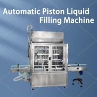 China Wood Packaging Material Mineral Water Bottle Filling Machine 3in1 for Packaging Needs for sale