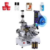 China Semi-Automatic 360° Rolling Labeling Machine 0.2mm Square Bottle 220V for Case Packaging for sale