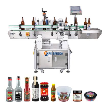 China Automatic Vertical Round Bottle Labeling Machine 865W 45kg for Cylindrical Containers for sale