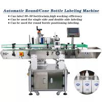 China Automatic Vertical Round Bottle Labeling Machine 865W 45kg for Cylindrical Containers for sale