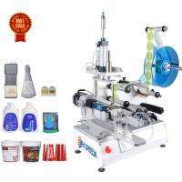 China FK616 Round and Hexagon Flat Square Bottle Labeling Machine for Customer Requirements for sale
