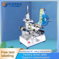 China FK616 Round and Hexagon Flat Square Bottle Labeling Machine for Customer Requirements for sale