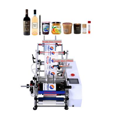 China ±0.5 mm Tolerance Semi-auto Round Bottle Labelling Machine for Specific Labeling Needs for sale