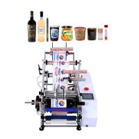 China Electric Driven Desktop Semi Automatic Labeling Machine for Round Glass Plastic Bottle for sale