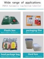 China Wood Packaging Material Labeling Machine for Adhesive Sticker on Small Boxes and Cards for sale