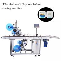 China 220V/Hz Auto Flat Top And Bottom Surface Jar Round Bottle Labeling Machine For Jerry Can for sale
