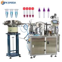 China Automatic Liquid Tube Filling Sealing Machine 2500-3000 BPH for Nucleic Acid Extraction Reagents for sale