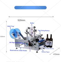 China Semi Automatic Round Bottle Labeling Machine 15-30pcs/min 120W for Cylindrical Glass Wine Bottles for sale