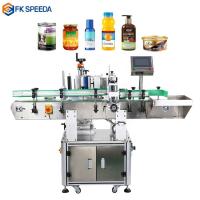 China Automatic Vertical Round Bottle Labeling Machine 15-50pcs/min 220V for Plastic Glass for sale