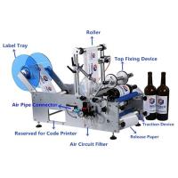 China FK603 Semi-Automatic Desktop Labeling Applicator for Plastic Round Bottles Affordable for sale