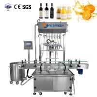 China Bottle Filler Capping Labeling Machine for Small Wine Water Liquid Production Line for sale