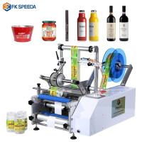 China Semi-Automatic Round Bottle Labeling Machine 15-30pcs/min 120W for Adhesive Sticker for sale