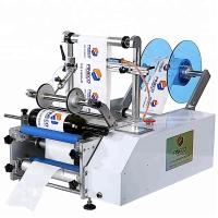 China Semi-Automatic Round Bottle Labeling Machine 15-30pcs/min 120W for Adhesive Sticker for sale