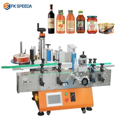China Desktop Round Bottle Labeling Machine 30-150pcs/min Automatic Label Applicator for Cosmetics for sale