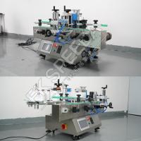 China FK605 Desktop Automatic Round Labeling Machine 25-60pcs/min 120W for Bottles for sale