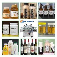 China FK605 Desktop Automatic Round Labeling Machine 25-60pcs/min 120W for Bottles for sale