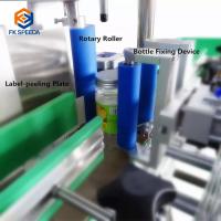China FK605 Desktop Automatic Round Labeling Machine 25-60pcs/min 120W for Bottles for sale