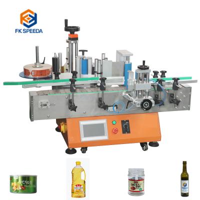 China Desktop Automatic Round Labeling Machine 220V 120W for Cylindrical Bottles 25-60pcs/min for sale