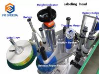China Desktop Automatic Round Labeling Machine 220V 120W for Cylindrical Bottles 25-60 pcs/min for sale
